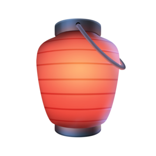 🏮 Red Paper Lantern - Emojis para Copiar