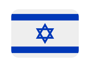 Emoji 🇮🇱 Flag Israel - Emojis para Copiar