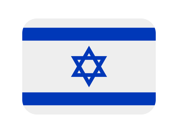Emoji 🇮🇱 Flag Israel - Emojis para Copiar