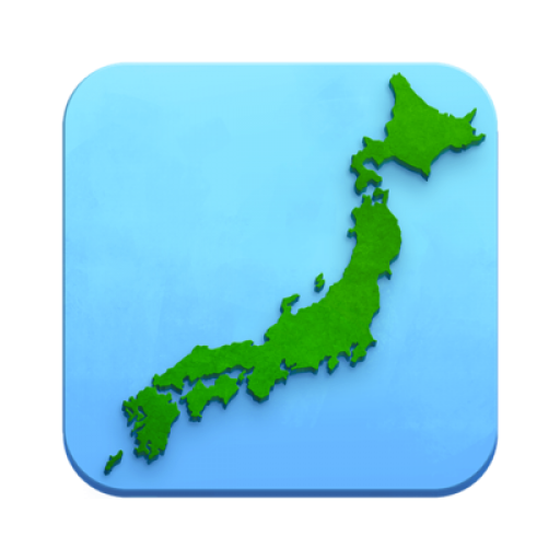 🗾 Map of Japan - Emojis para Copiar